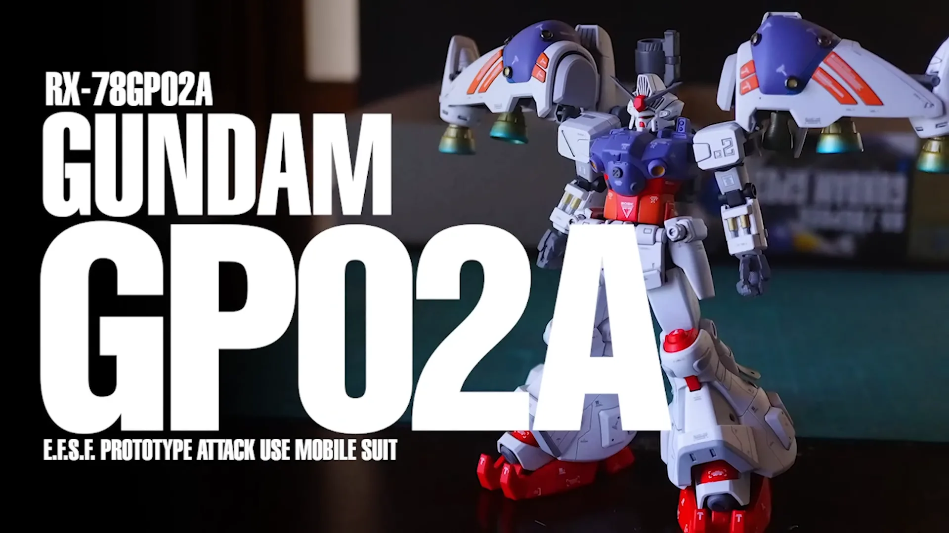 ガンプラ HGUC ガンダム試作2号機の作り方 GP02Aを足長＆胴長改造！ by niship - the model builders